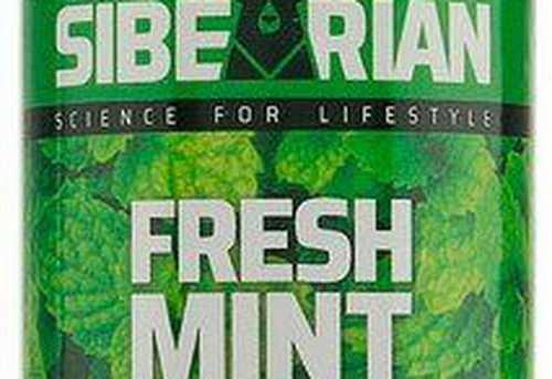 Дезодорант для обуви sibearian fresh mint Ros856