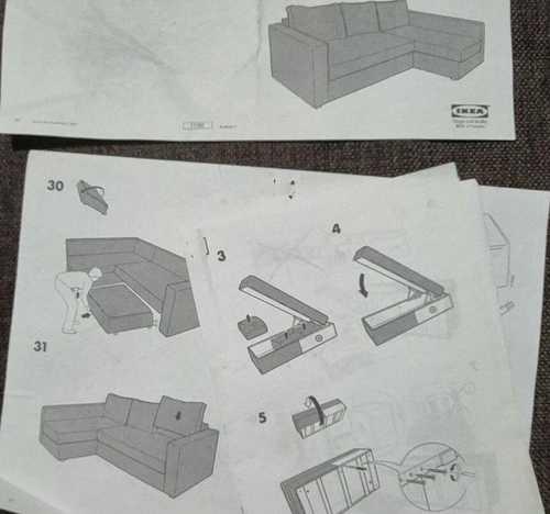 Угловой диван IKEA