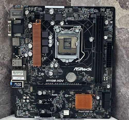 Материнская плата ASRock H110M-HDV   Скупка