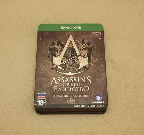 Assassin's Creed Unity Bastille Edition Xbox