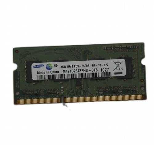 Оперативная память sodimm 1Gb DDR3 1066MHz samsu