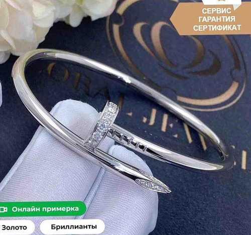 Браслет Cartier Juste un Clou Белое золото, 0,57ct