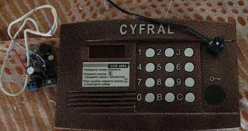 Блок вызова домофона Cyfral CCD- 2094 с в/камерой