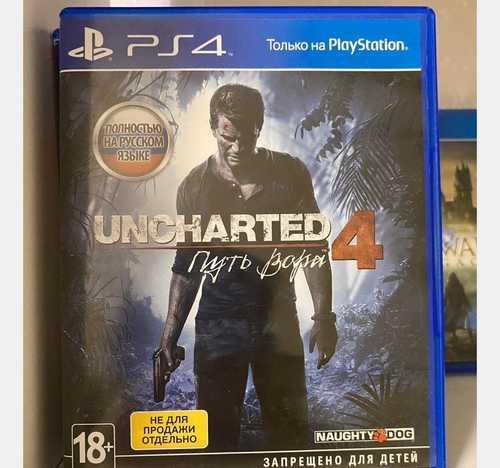 Uncharted 4 путь вора ps4