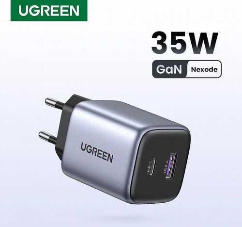 Зарядное устройство ugreen 35 gan