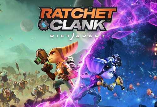 Ratchet & Clank: Rift Apart PS5