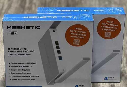 Wi-Fi роутер Keenetic Air (KN-1613) новый гарантия