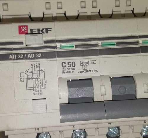 Авдт ekf 50А 30ma