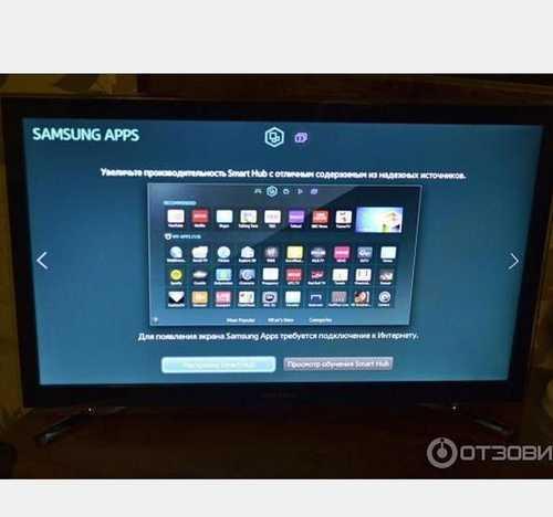 Samsung.smart TV.WI-FI.22"(56 см).доставка