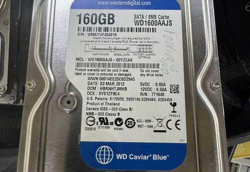HDD Жесткий диск 160 Gb