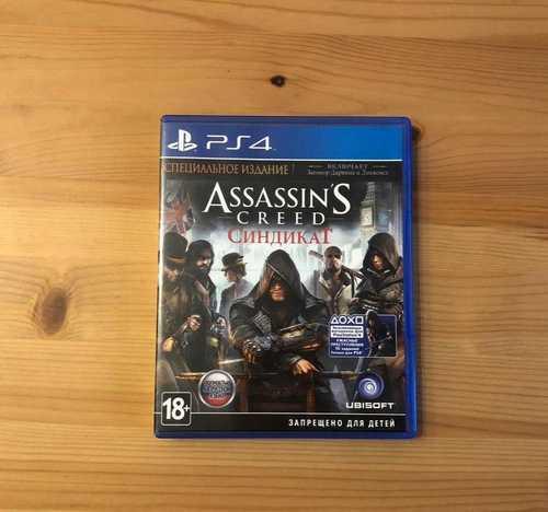 Игра Assassin's Creed: Синдикат для PS4