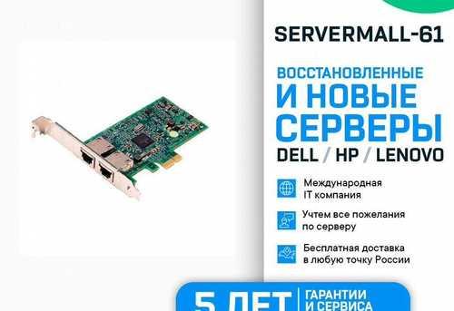 Сетевая карта Dell Broadcom 5720 2x1G RJ45 PCI-E N