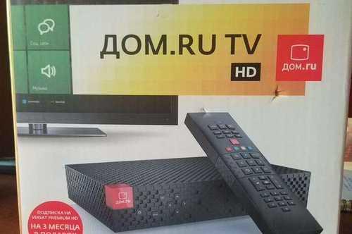 Цифровой приемник Дом.ru TV HD 9000i (приставка)
