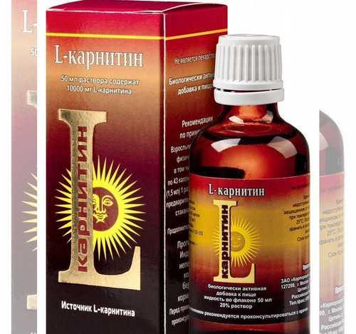 L carnitine добавка