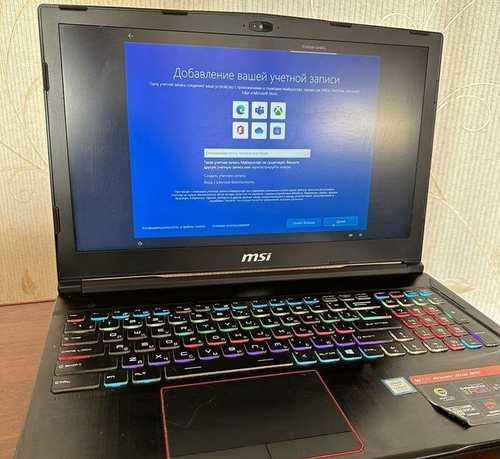 Игровой ноутбук msi ge63 raider rgb 8rf