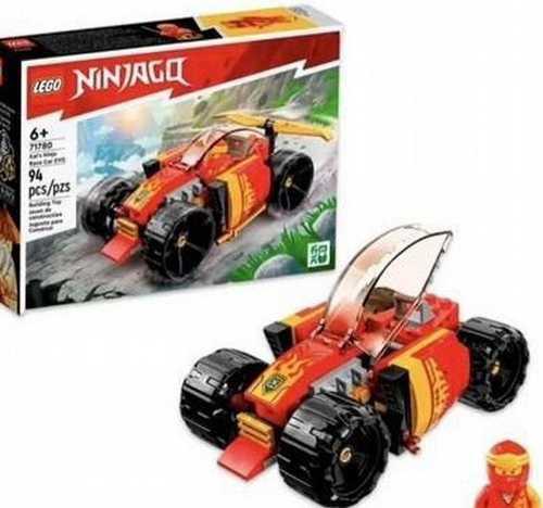 Lego ninjago 71780