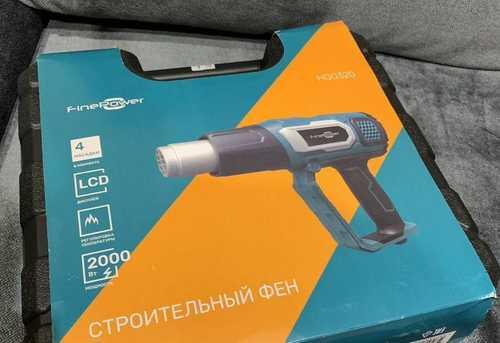 Технический фен FinePower HG0320