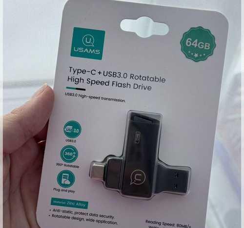 Флешка 64 гб usb   type C