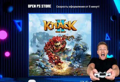 Knack 2 PS5 и PS4