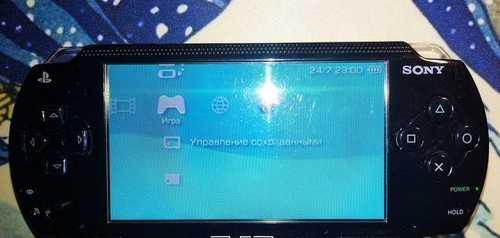 PSP 1003 FAT