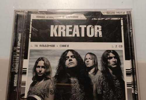 Сборник альбомов группы Kreator