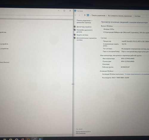 Пк xeon E5-2670 + 2060 + 16gb