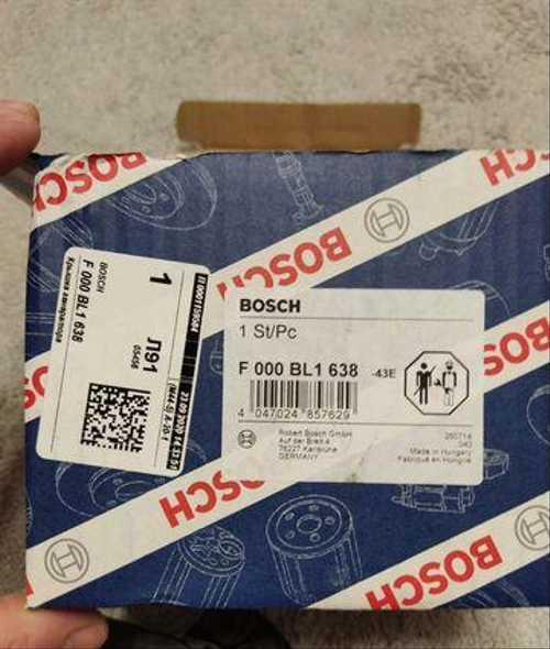 Подшипник для генератора Bosh F000BL07N9