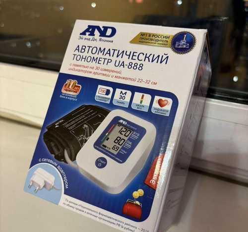 Автоматический тонометр ua 888