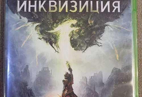 Dragon age инквизиция Xbox one series X
