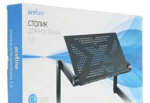 Столик для ноутбука Aceline T-3