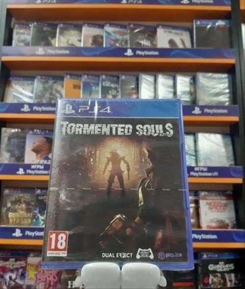 Tormented Soul PS4