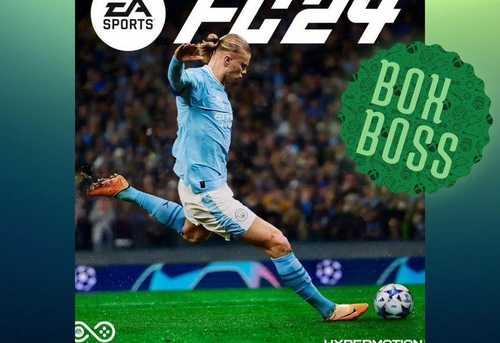 FC 24 цифровая версия xbox/PS