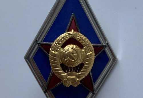 Нагрудный знак ромб Морское военное училище СССР