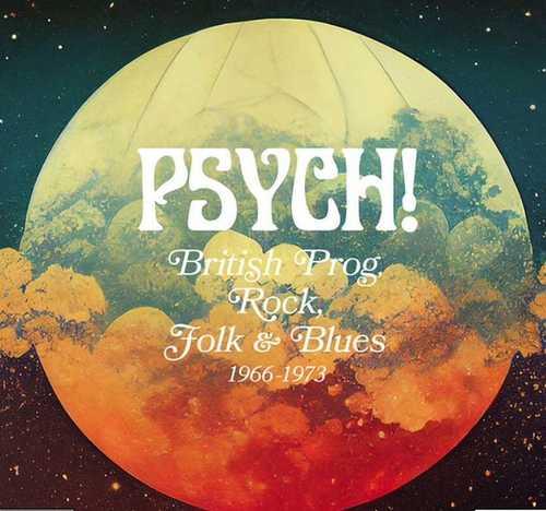 Сборник / Psych British Prog, Rock, Folk & Blues 1