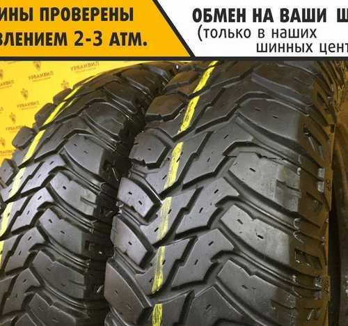Cooper Discoverer STT 225/75 R16 Q