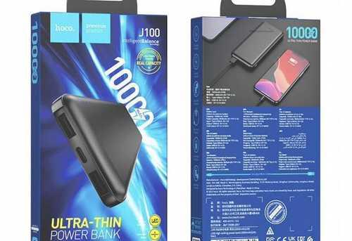 Powerbank 10000 mah Hoco J100