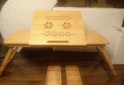 Столик бамбуковый для ноутбука с вентиляцией