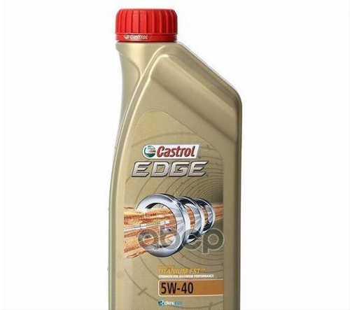 Масло моторное синтетика 5w-40 1л. Castrol