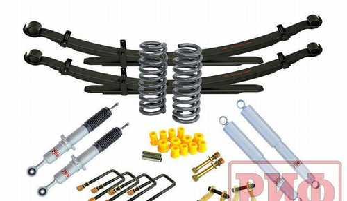 Лифт-комплект риф Gas Toyota Hilux 2005-2014 лифт
