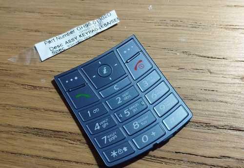 Samsung X820 клавиатура blue оригинал