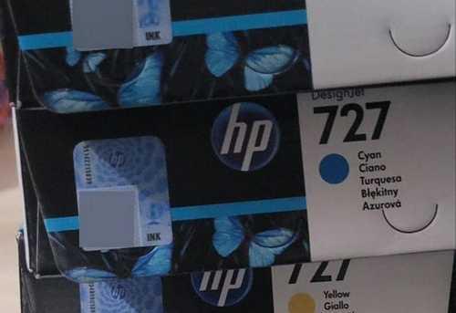Картриджи HP 727 цветные 300мл