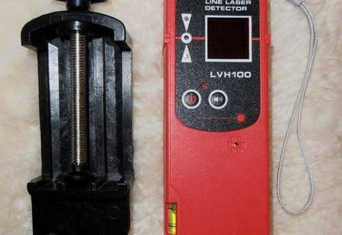 Детектор приёмник луча LVH100 для лазерного уровня