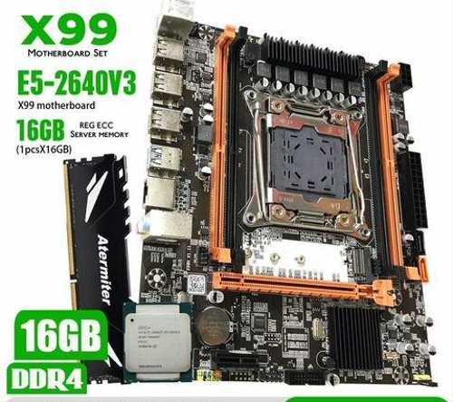 Комплект Xeon 2640v3 + 16GB + X99Atermiter + Кулер