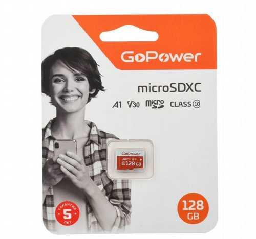 GoPower 128Gb (00-00025683)