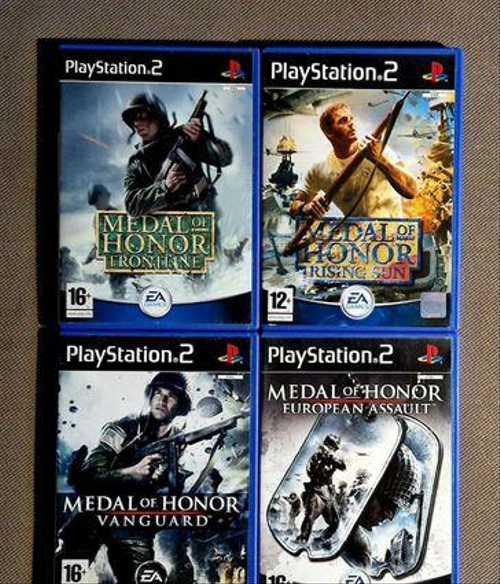 Medal of Honor PlayStation 2