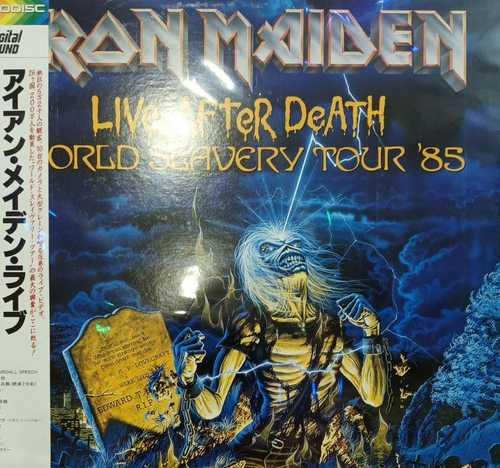 Laserdisc LD Iron Maiden Live After Death