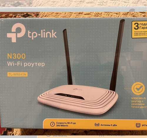 Wi-Fi роутер TP-Link TL-WR841N V14.0