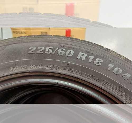 Kumho Crugen HP71 225/60 R18 104V