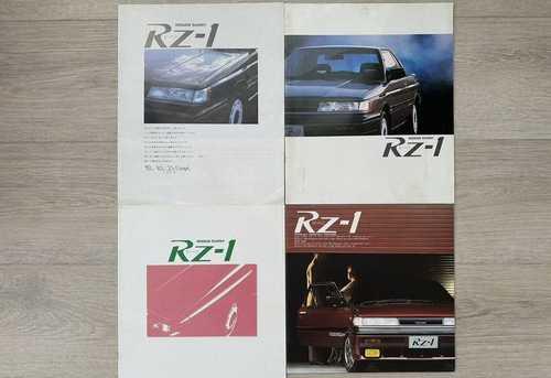 Дилерские каталоги Nissan Sunny RZ-1 Япония