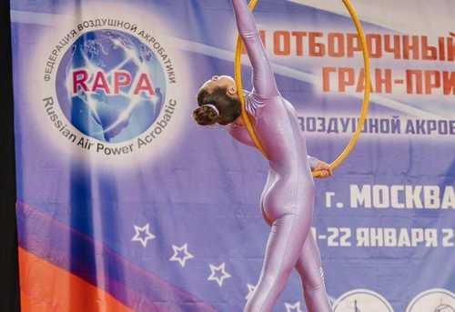 Гимнастический костюм для девочки